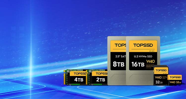 湖南天硕-全国产固态硬盘生产商|工业级SSD|企业级SSD|工业存储卡